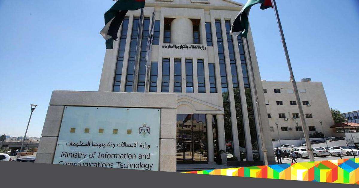 Sprintive | Sprintive-MOICT Agreement